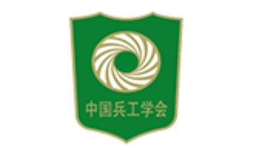 CHINESE SOCIETY OF ENGINEERS