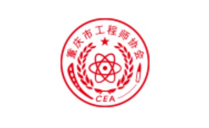CHINESE SOCIETY OF ENGINEERS
